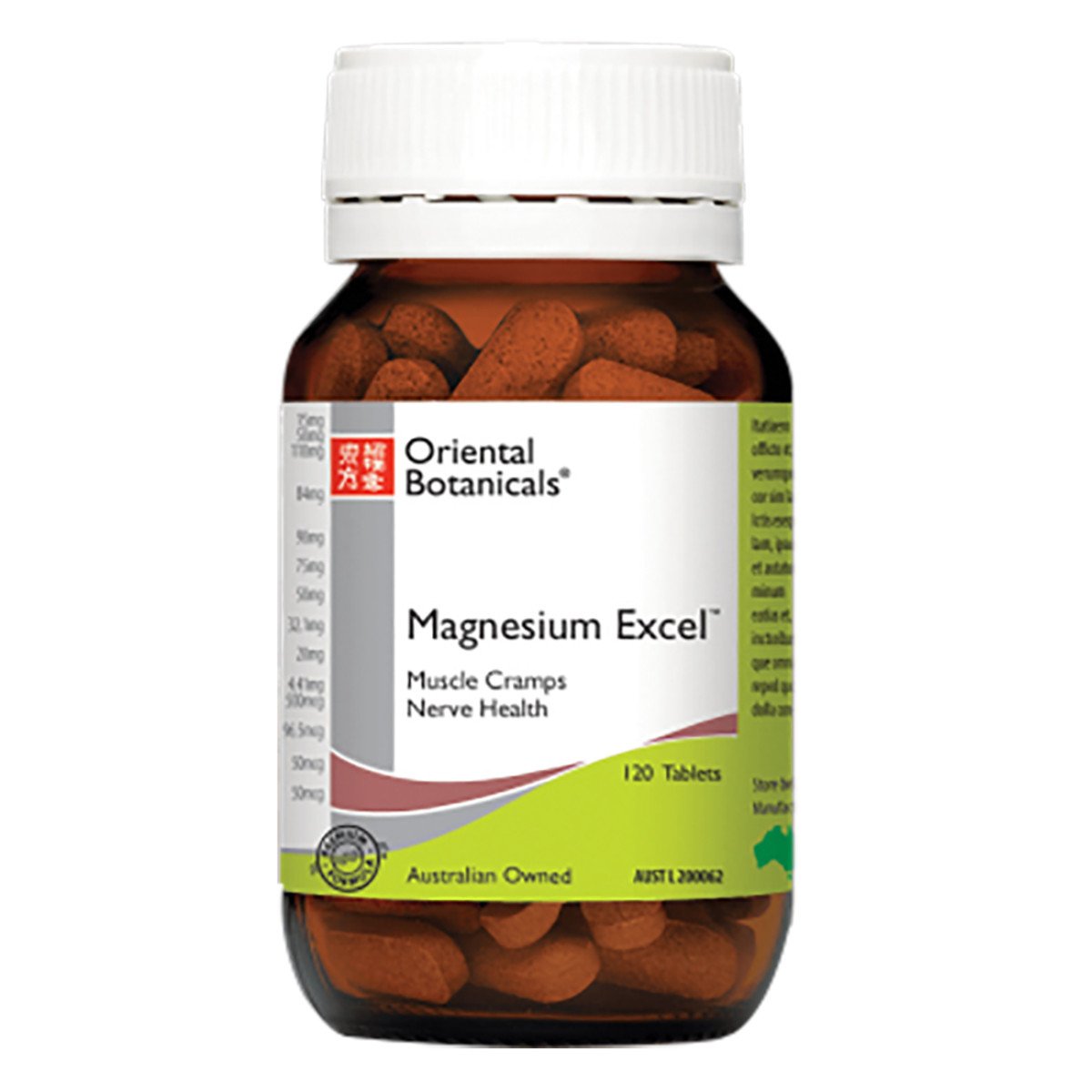 Buy Oriental Botanicals Magnesium Excel 120 Tablets Online ...